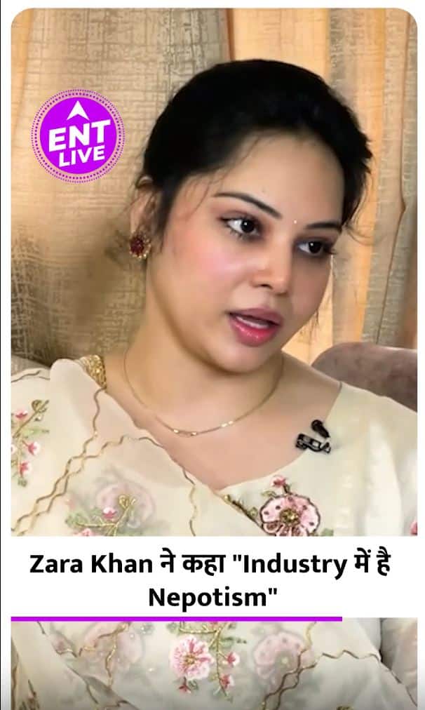 Zara Khan ने माना Industry में है Nepotism, Kangana को किया Support | Zara Khan Admitted That ...
