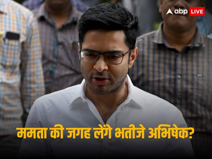 Mamata Banerjee Successor Will be Abhishek Banerjee he will replace her as CM TMC spokesperson ...