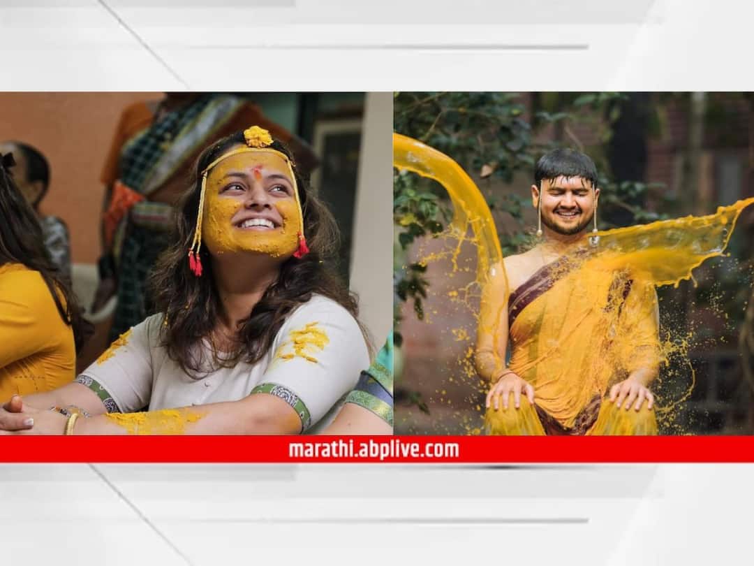 Mugdha Vaishampayan Prathamesh Laghate Halad Photo Viral On Social ...