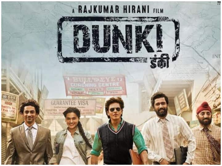 Dunki Movie Review and Meaning Shahrukh Khan Starrer Movie Dunki ...