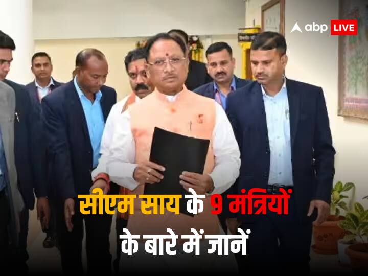Chhattisgarh Cabinet Expansion Ministers Tank Ram Verma Lakhan Devangan ...