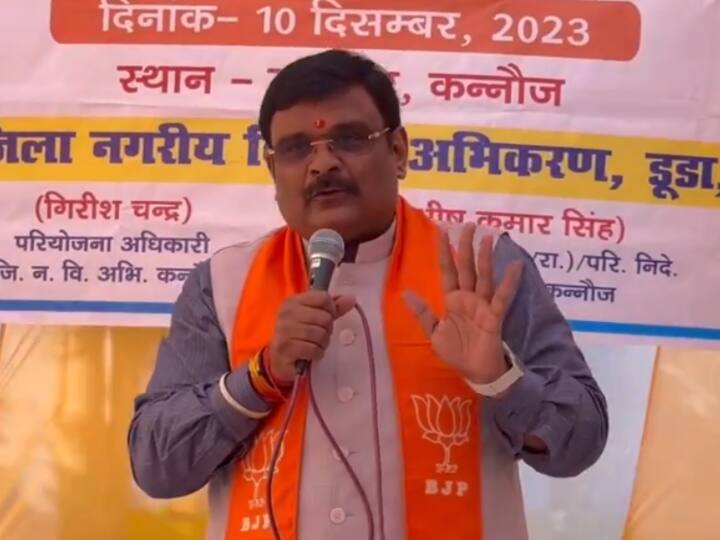 Kannauj BJP MP Subrat Pathak statement on ayodhya ram mandir ...