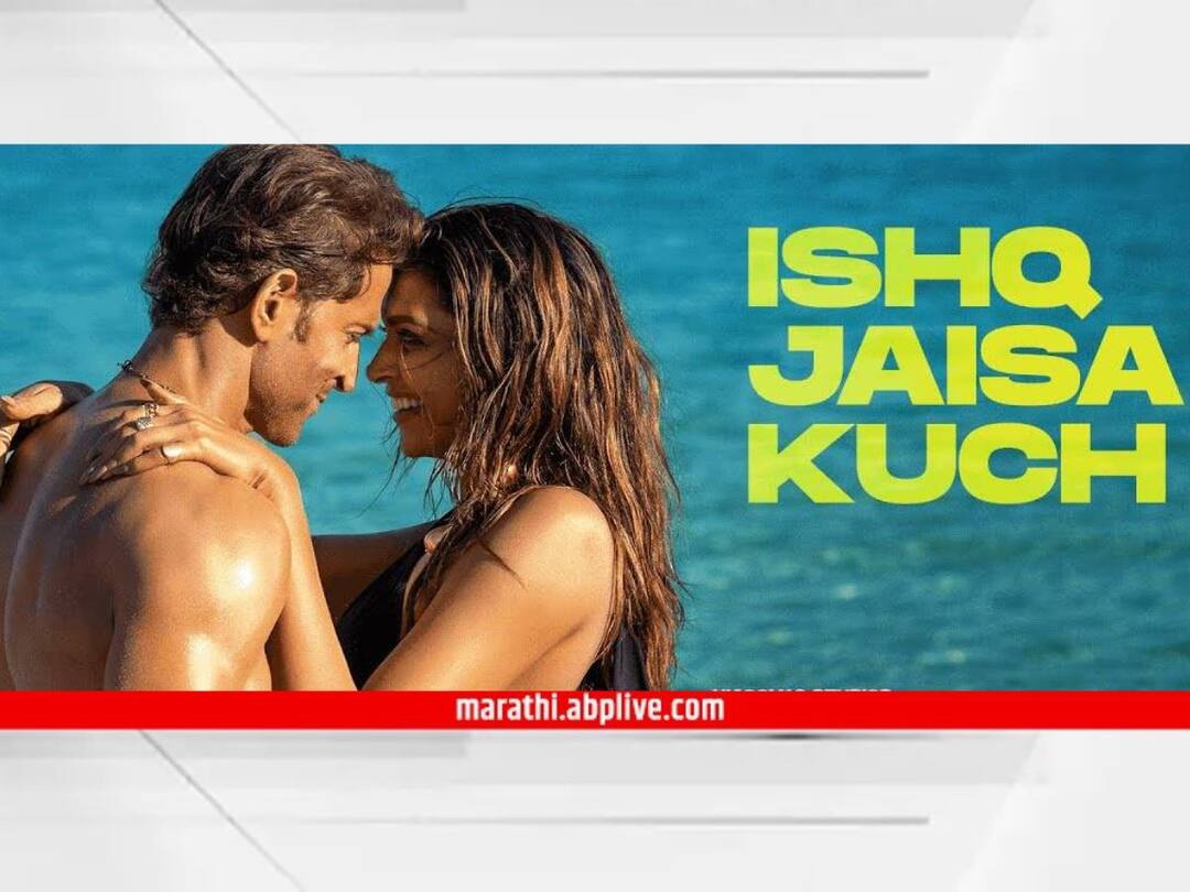 Fighter New Song Out Ishq Jaisa Kuch We Dare You To Look Away From Deepika Padukone Hrithik ...