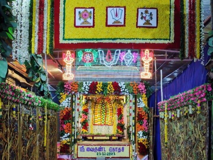 Parampada Vasal gate of heaven opened in Alaghar temple | அழகர்கோயலில் ...