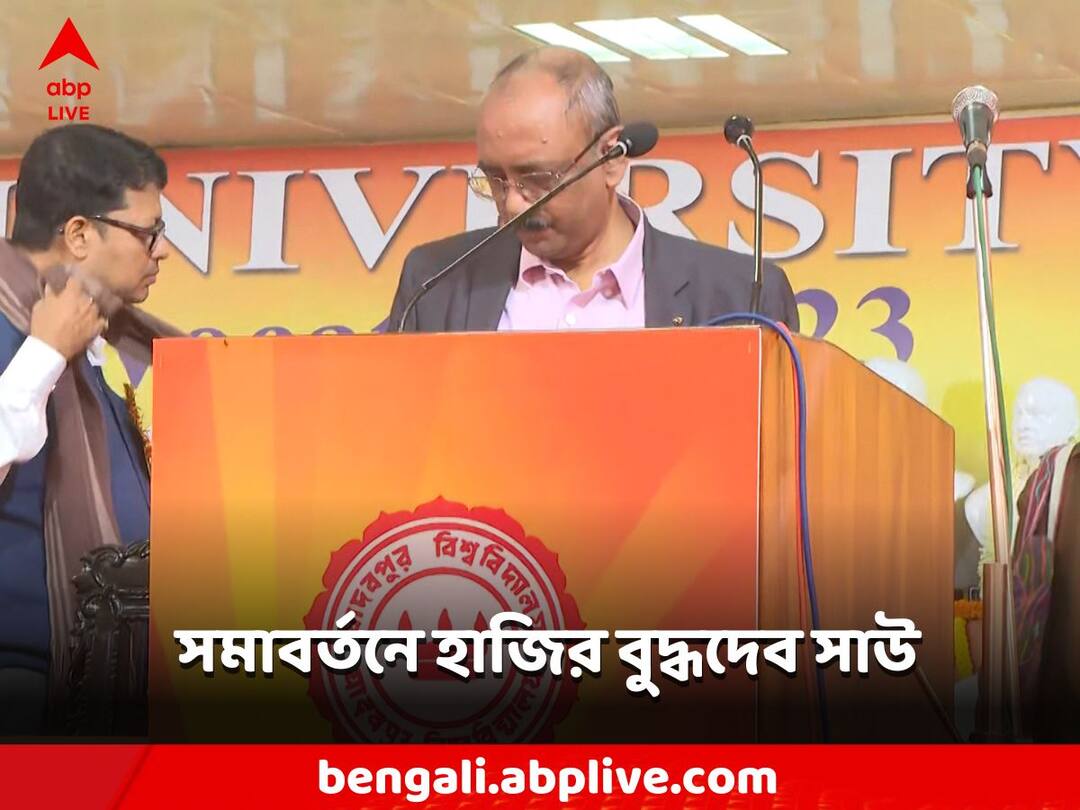 Governor's removal order ignored, Buddhadev Sau appeared in the convocation of Jadavpur ...
