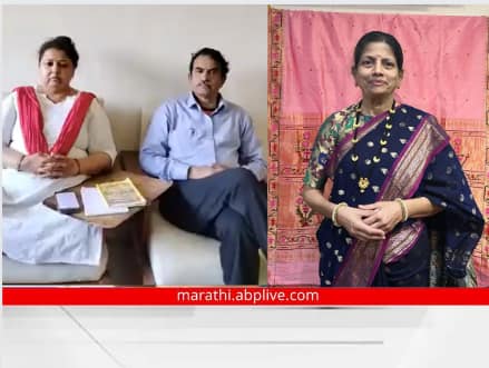 Pune news do dhage shri ram ke liye program allegations from gauri ...