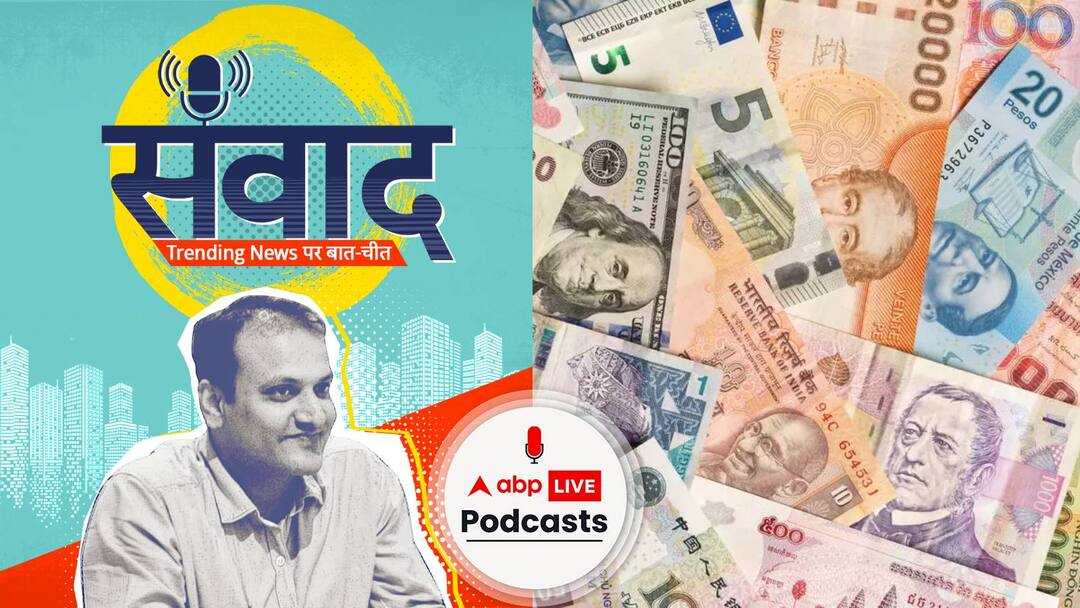 India leads global remittance charts with $125 billion in 2023 | 2023 में 125 बिलियन डॉलर के साथ ...