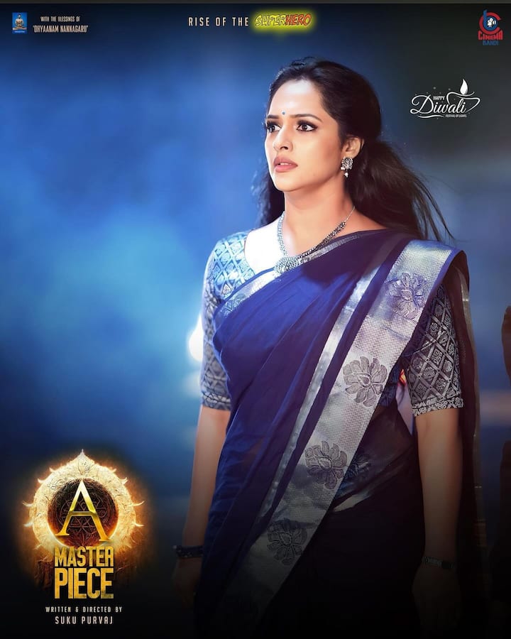 guppedantha manasu jagathi Jyothi Rai recent Photos Jyothi Rai as ...