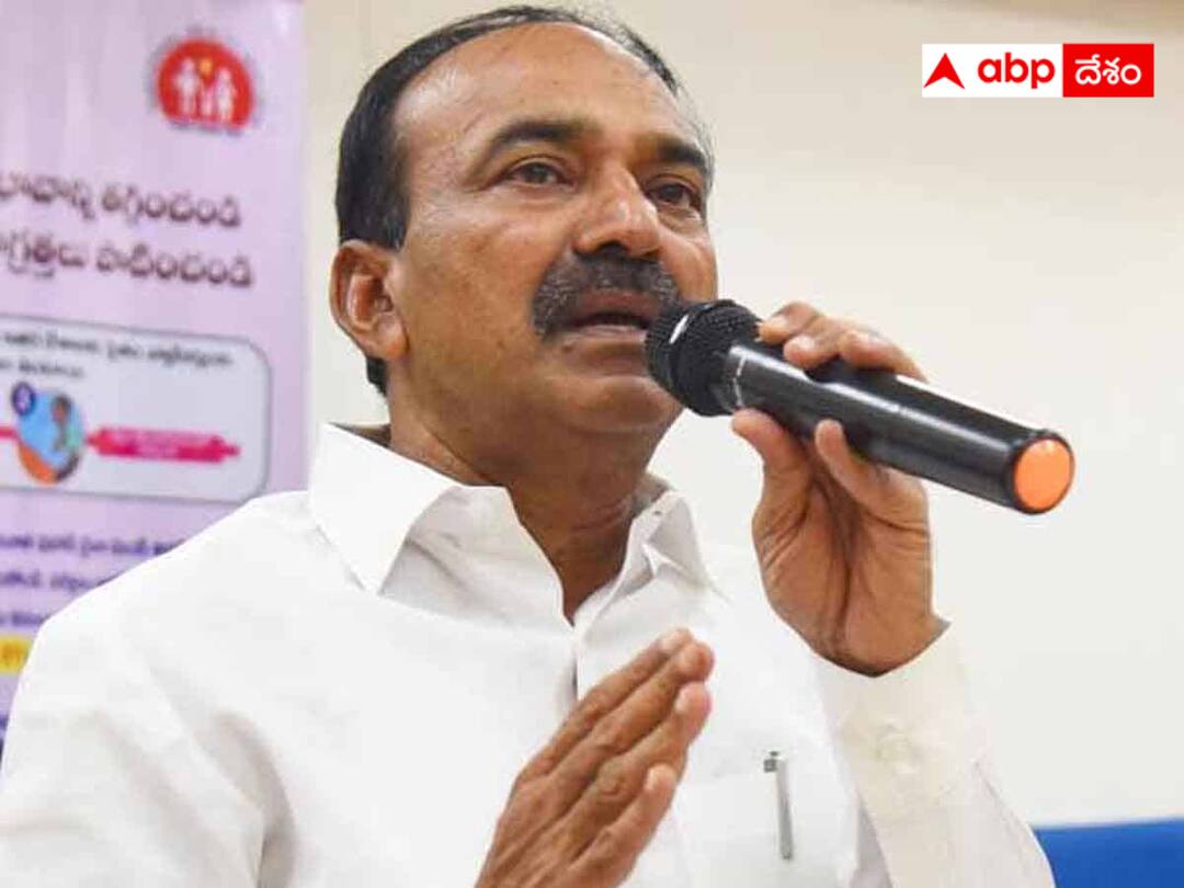 Eatala Rajender has announced that he will contest from Malkajigiri ...