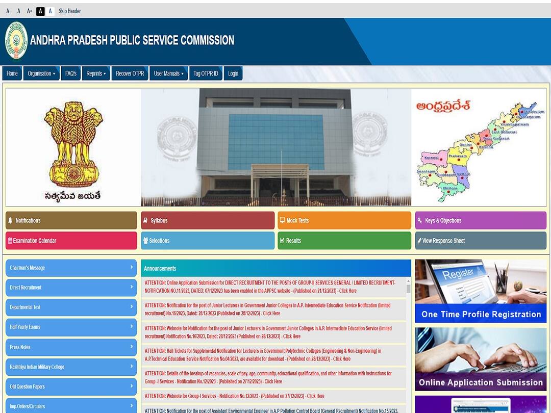APPSC website getting so many problems while enrolling names and ...