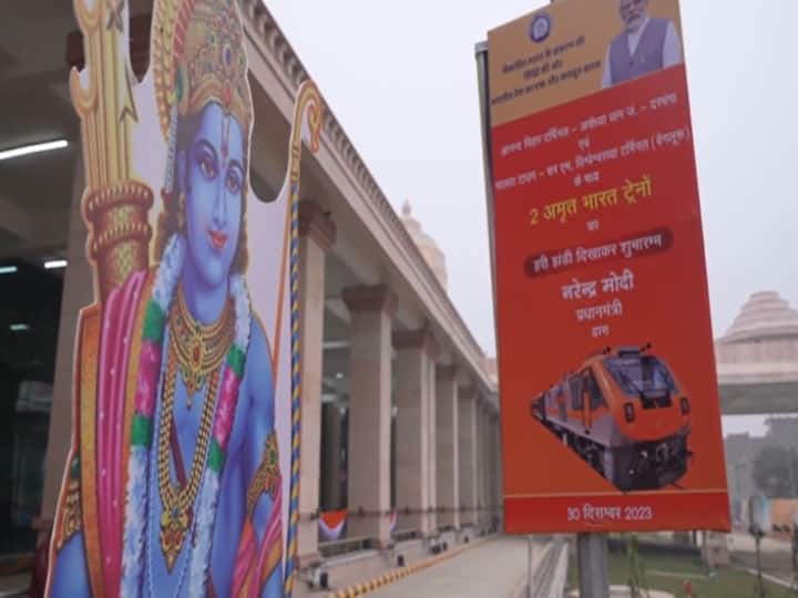 Ayodhya Dham Railway Station See New Pics know about the features of it | Ayodhya Railway ...