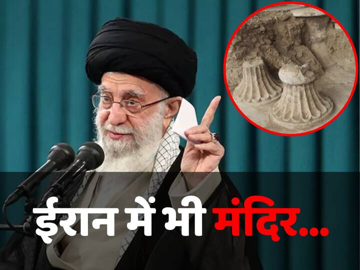 Agni Temple found in Islamic country Iran scientists were stunned to ...