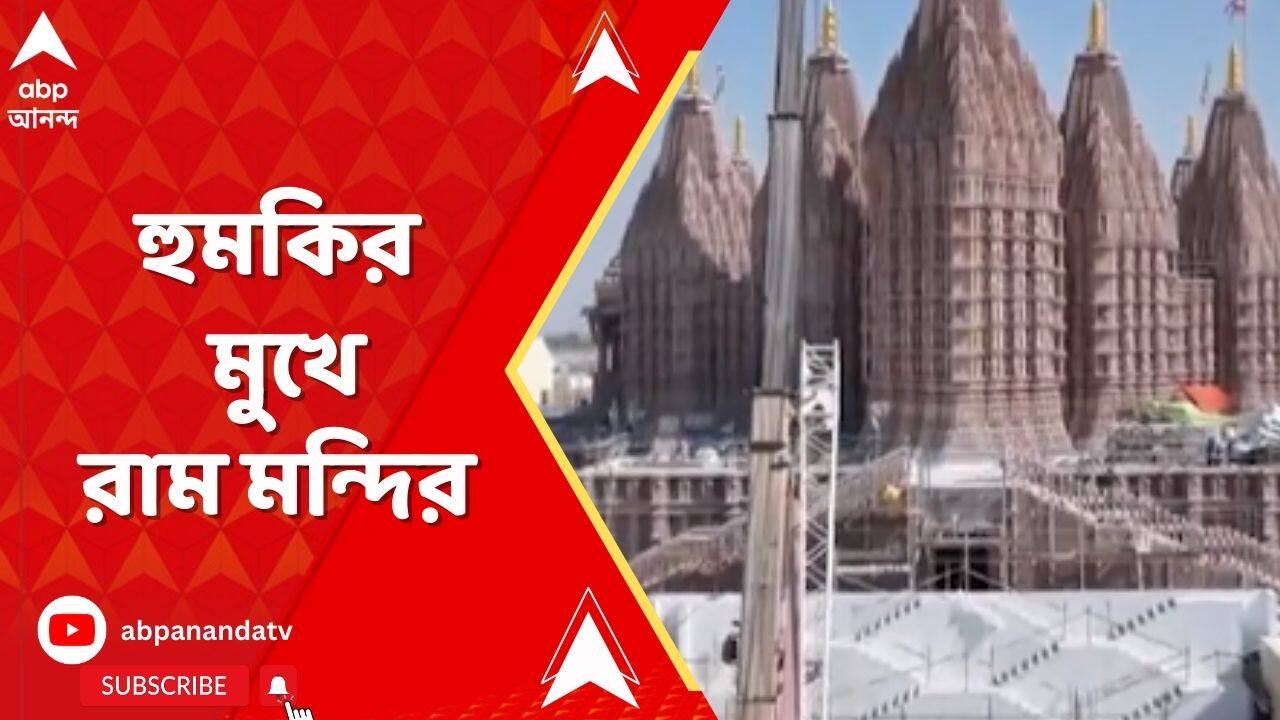 Bangla Headlines: Latest News, Photos and Videos on Bangla Headlines ...