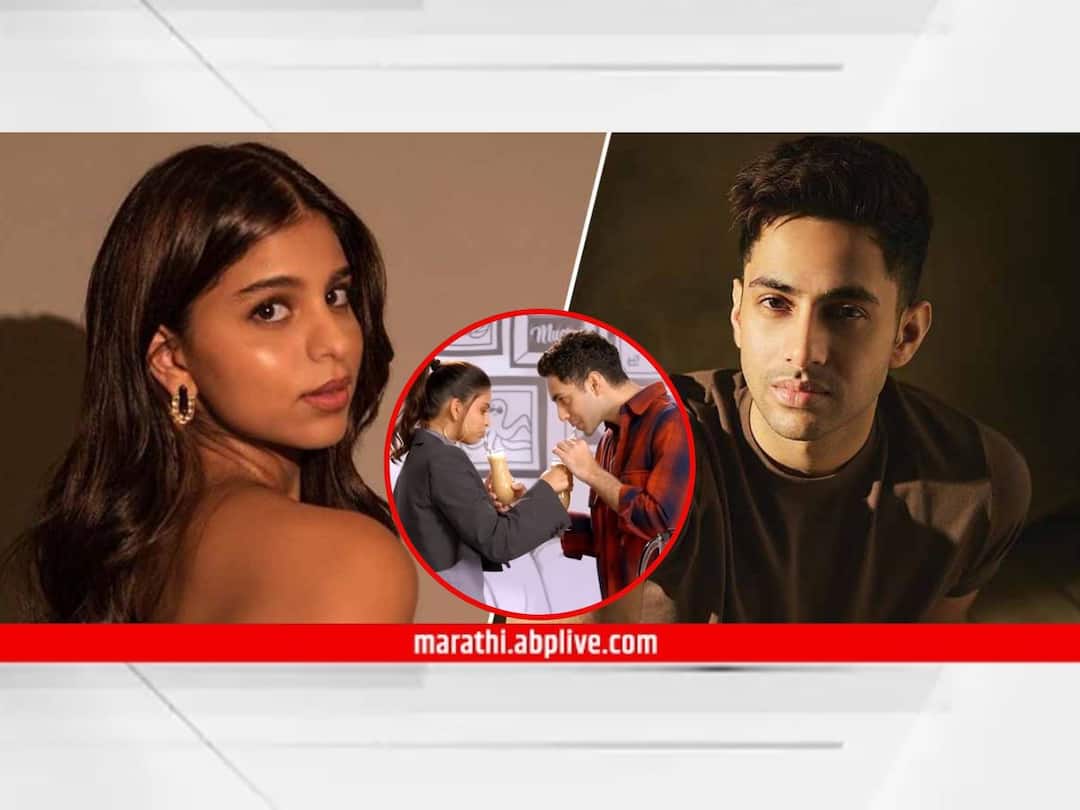 Shah Rukh Khan Daughter Suhana Khan and Amitabh Bachchan Agastya Nanda dating The Archies Mihir ...