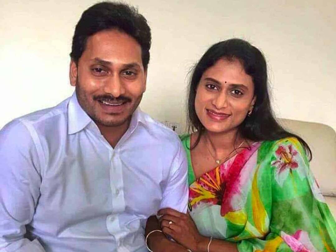 YS Sharmila meets her brother YS Jagan to invite son raja reddy marriage telugu news | YS ...