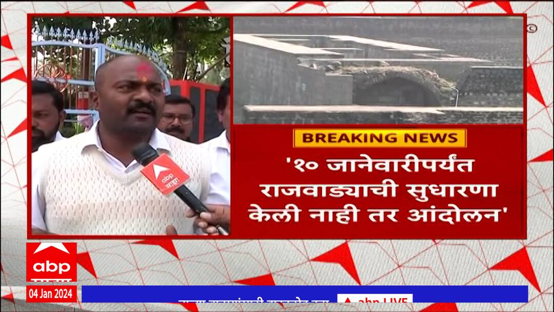 Buldhana Sindkhed Raja Rajmata Jijau Birthplace development demand ...