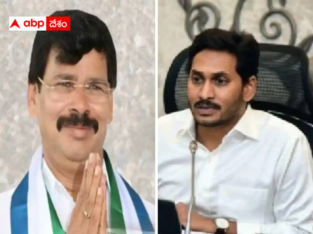 Rayadurgam MLA Ramachandra Reddy expressed his anger that CM Jagan did injustice in the name of ...