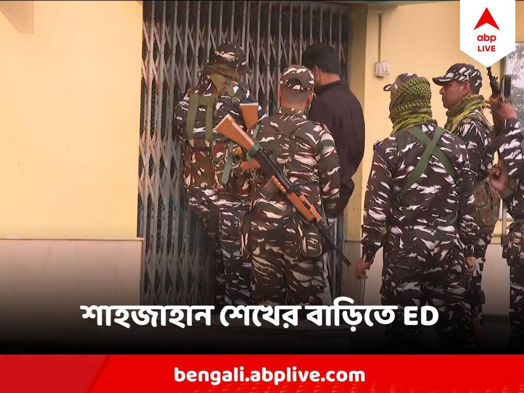 ED Raid In West Bengal tmc leader shahjahan sheikh house | ED Raid In West Bengal : নতুন বছরের ...