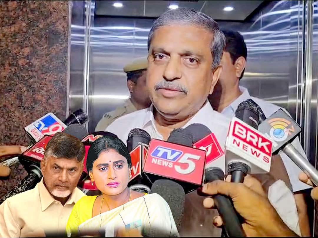 Sajjala Rama Krishna Reddy About YS Sharmila | Sajjala Rama Krishna ...