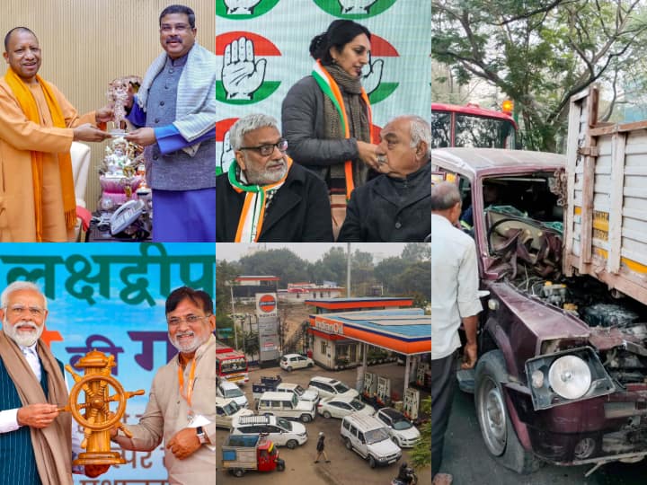India This Week PSLV-C58 launch PM Modi in Lakshdweep Dharmendra ... India This Week PSLV-C58 launch PM Modi in Lakshdweep Dharmendra ...