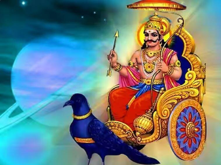 Shani Dev marathi news Saturn will set after a week take these measures ...