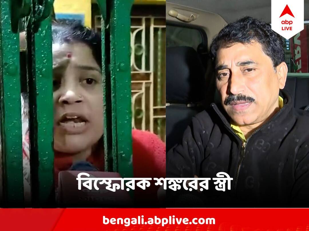 TMC Leader Shankar Adhya Arrested By ED In Ration Distribution Scam, allegedly involved in ...