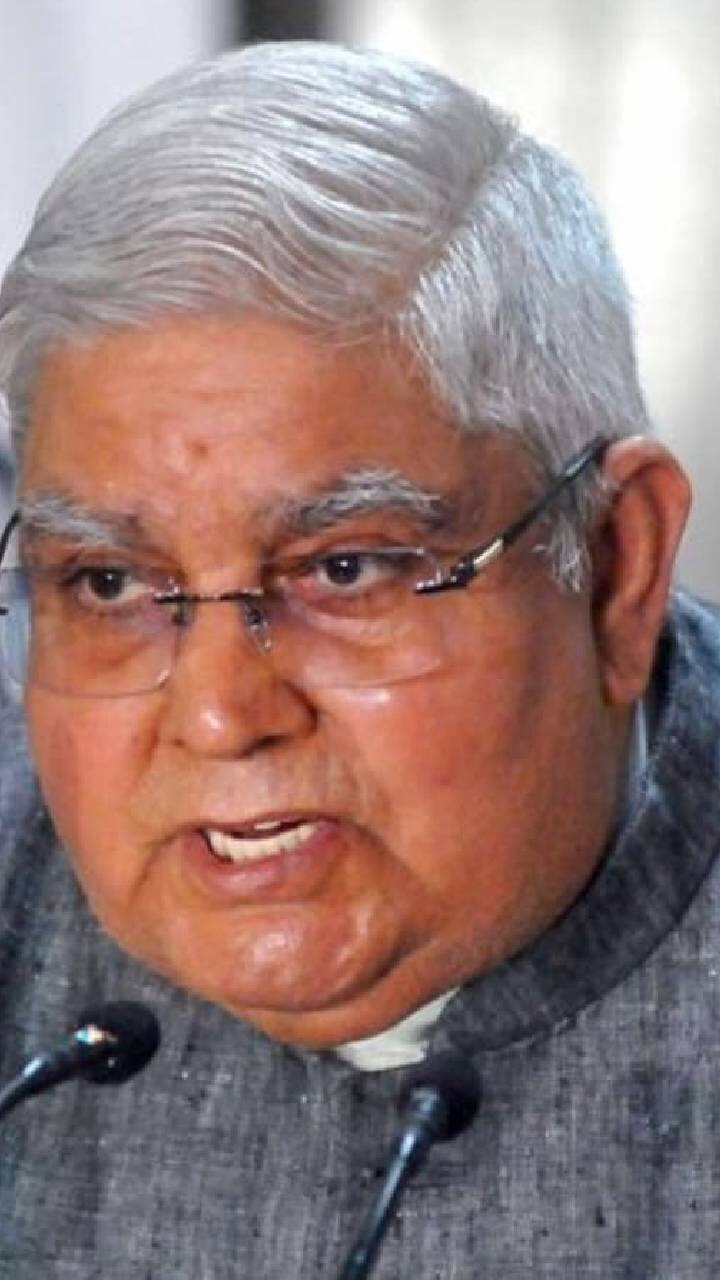 हमीरपुर में बोले उपराष्ट्रपति जगदीप धनखड़ | #abpnewsshorts | Vice ...