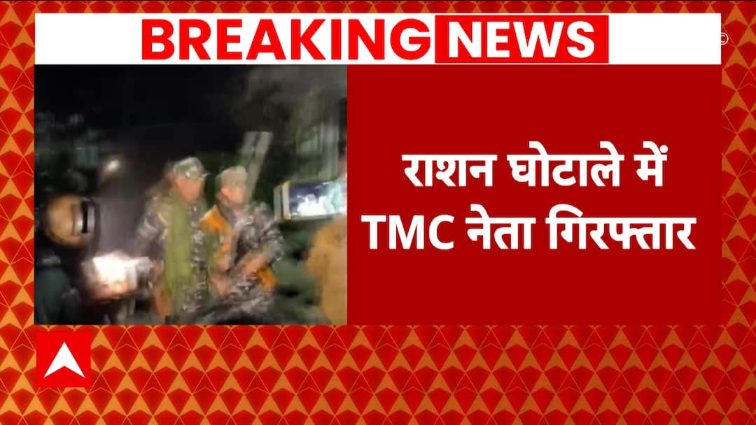 ED Attack in West Bengal: TMC leader Shankar Aadhya arrested, Uproar intensifies | Abp News