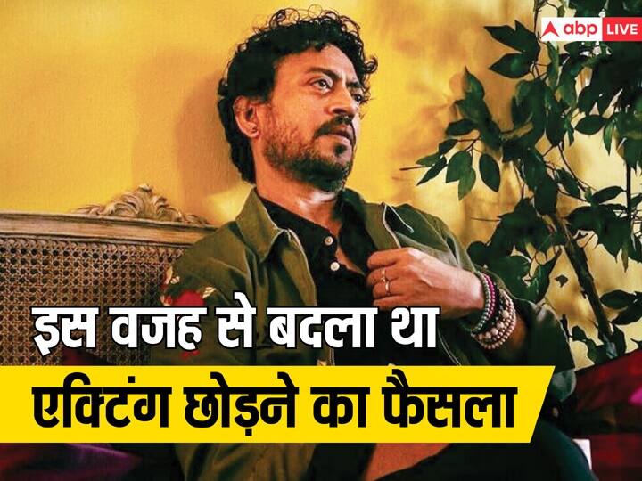 Irrfan Khan Birth Anniversary Paan Singh Tomar Actor Wanted To Quit Acting But Close Friend And ...
