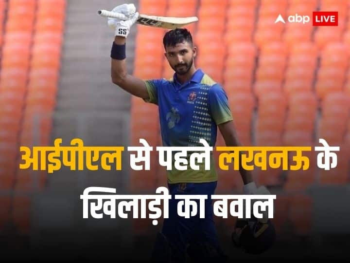 IPL 2024 Lucknow Super Giants player Devdutt Padikkal scored 193 runs in Ranji Trophy 2023-24 ...