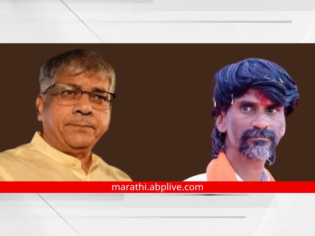 Manoj Jarange reply to Prakash Ambedkar separate reservation means cheating Maratha society ...