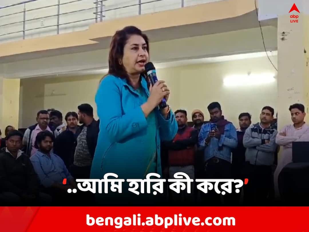 TMC MP Satabdi Roy questioning to Birbhum TMC leaders on her ...