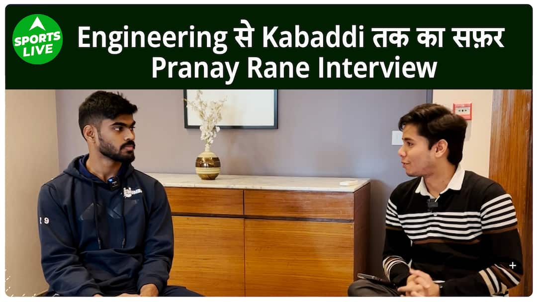 How U Mumba's young superstar Pranay Rane came to kabaddi from engineering. PKL10 |Sports LIVE ...