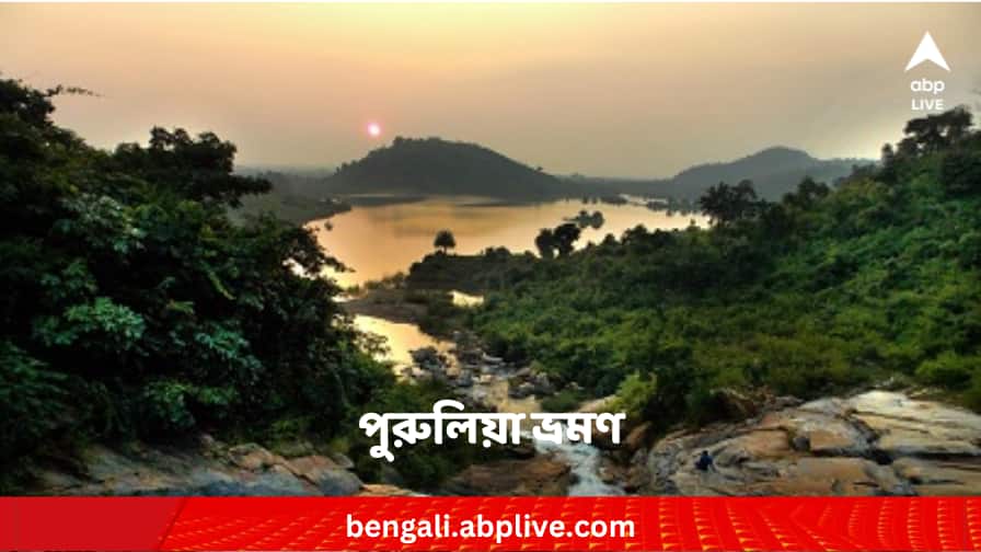 Purulia tour travel lodging and side scene all you need to know abpp ...