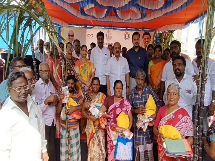 Pongal Parisu Thogai 2024 Chengalpattu Pongal Prizes are being offered at all fair price shops ...