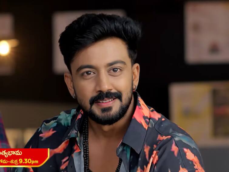 Satyabhama Serial Today January 11th Episode Written Update In Telugu