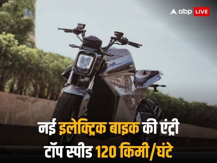 Svitch CSR 752 electric bike with 190 km riding range in 1 90 launched ...