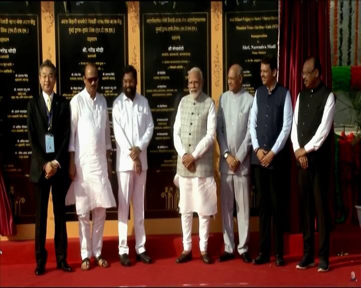 Mumbai trans Harbour links Inauguration todays are opens PM modi ...