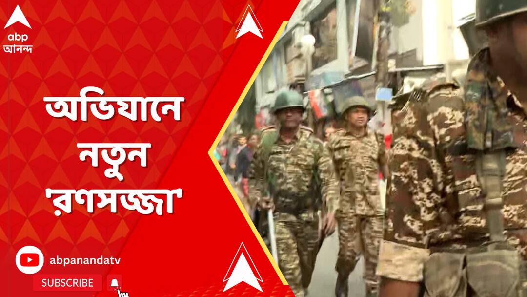 New armor of Central Army jawans going for inspection | New Security ...