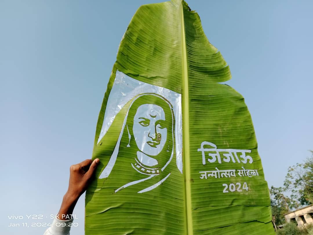 Buldhana News Jijau Jayanti 2024 artist carved Rajmata Jijau Picture on ...