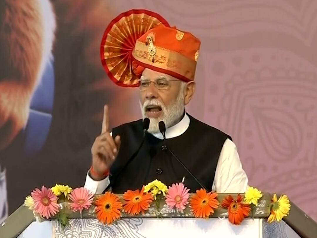 PM Narendra Modi Nashik Visit National Youth Festival 2024 speech Today ...