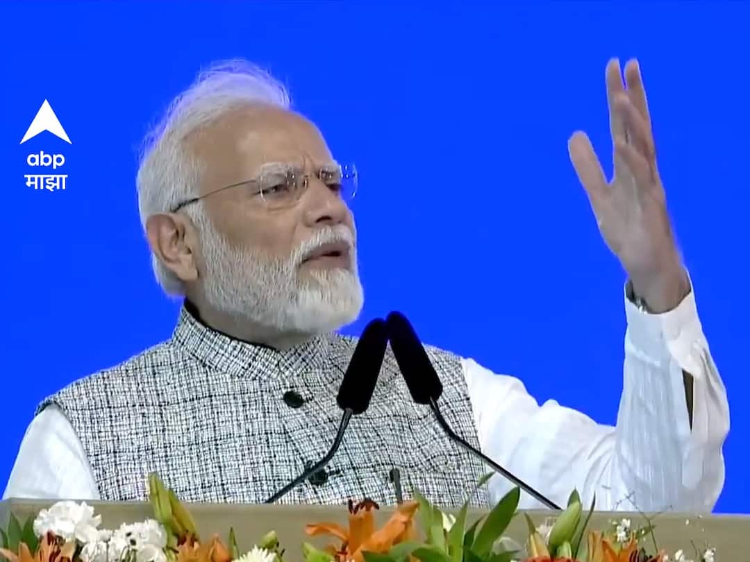 PM Narendra Modi speech at Navi Mumbai during various atal setu and ...