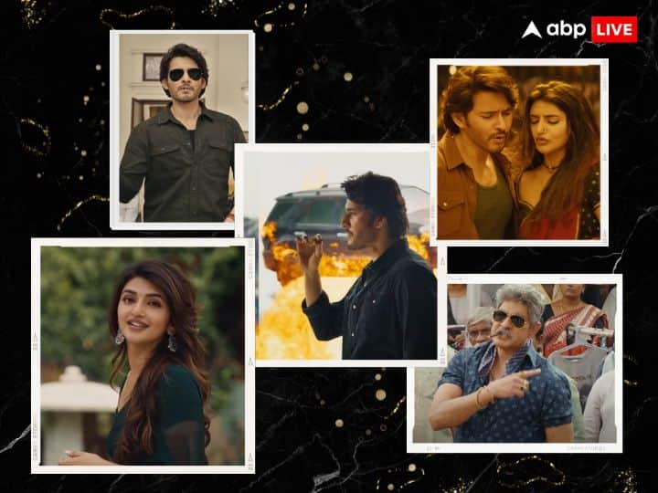 Guntur Kaaram OTT Release Date Mahesh Babu film budget star cast story and box office collection ...