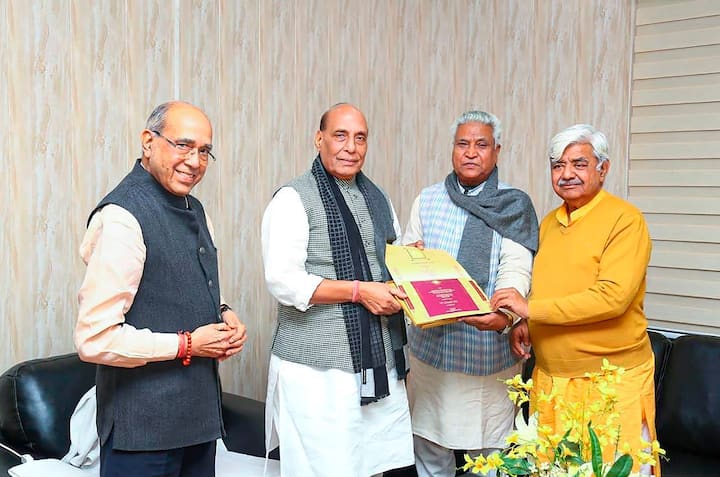 Ram Mandir invitation letter has pictures of Lord Ram idols and Ayodhya ...