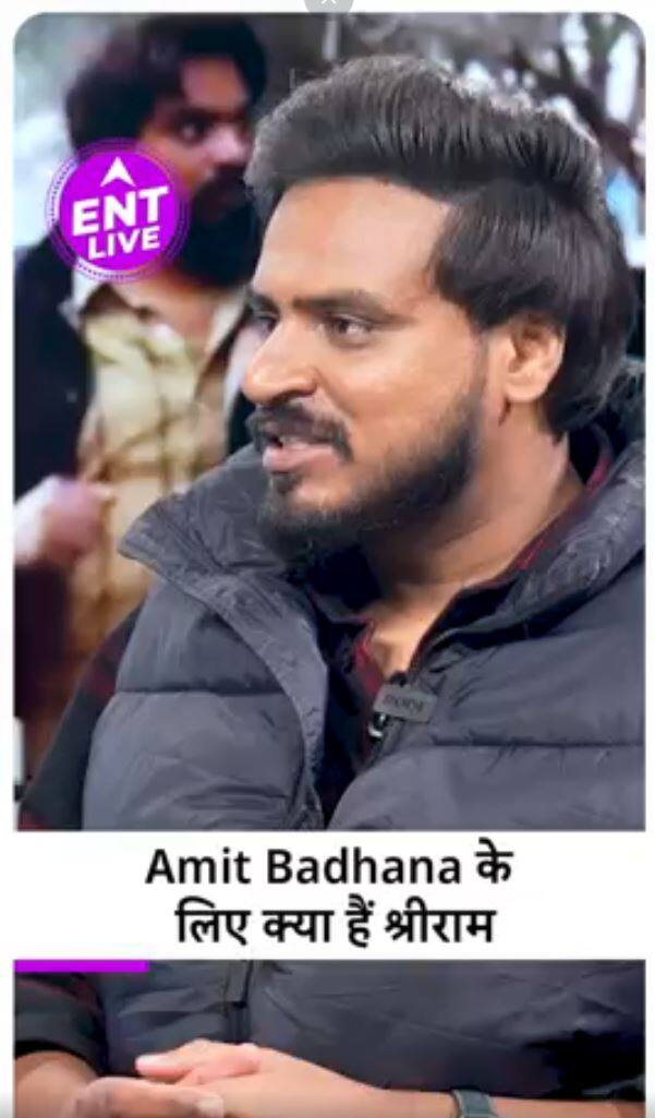 Amit Badhana ने Team के साथ बनाया Shri Ram पर भजन, Shri Ram से सीख लेने पर कही ये बात #ayodhya ...