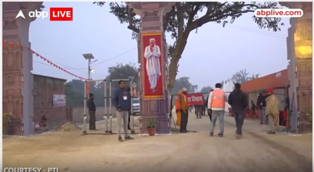 Ayodhya Ram Mandir: These dishes are being prepared for saints and priests in the consecration ...