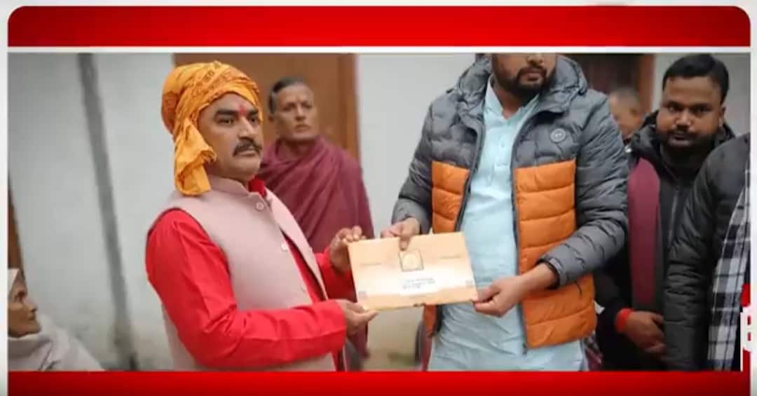 Ram Mandir: The family of this martyred Karsevak received invitation ...