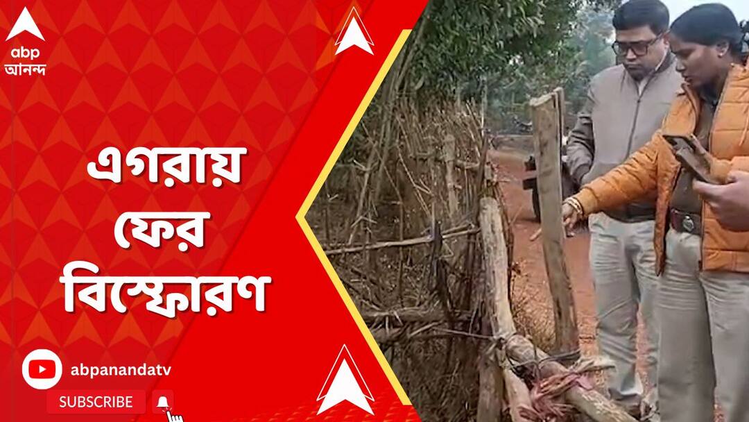 Bomb Incident in Egra | Egra News: এগরায় ফের বিস্ফোরণ, হাত উড়ল এক ব্যক্তির। ABP Ananda Live