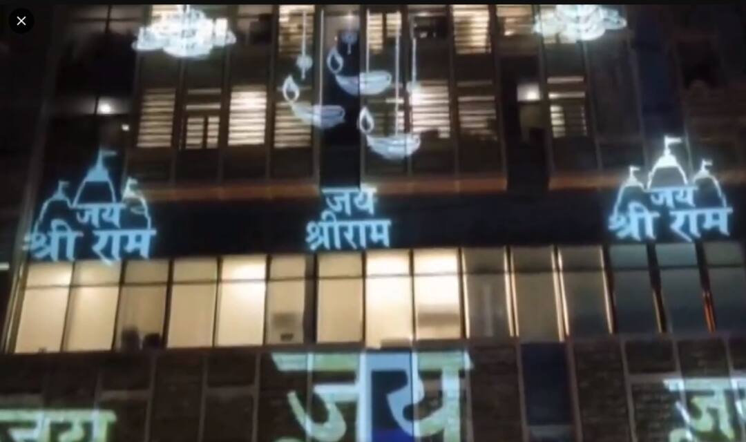 Ayodhya Ram Mandir News mukesh ambani antilia house decorated with ...