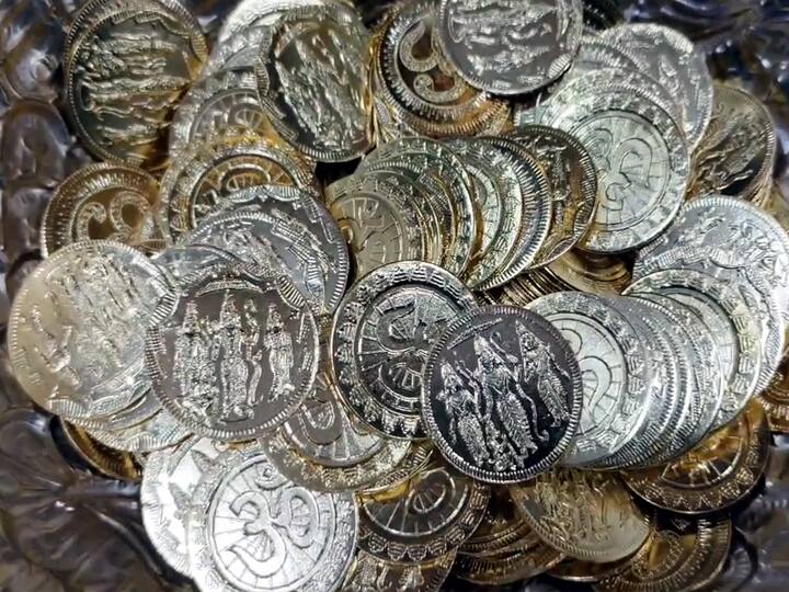 Ayodhya Ram Mandir Opening pvt company presented panchaloha ramar coin ...